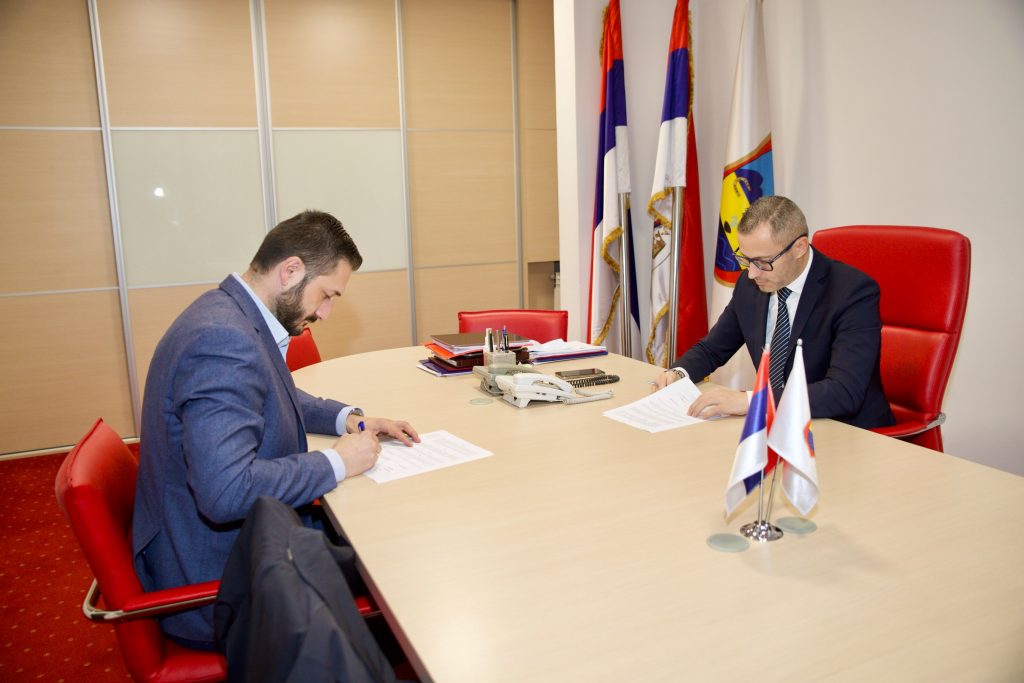 Potpisan ugovor za obezbjeđenje sredstava za rekonstrukciju Ulice ... Potpisan ugovor za obezbjeđenje sredstava za rekonstrukciju Ulice ...