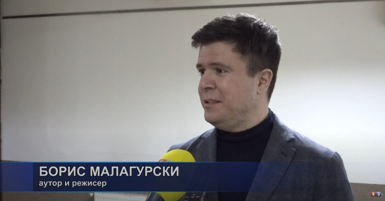 Film "Republika Srpska: Borba za slobodu" prikazan u Prnjavoru Prilog TV K3 - Prnjavorinfo.com